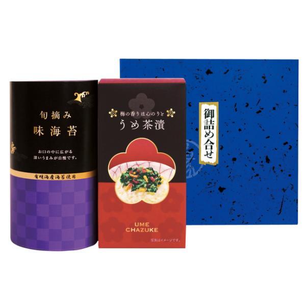 ●商品内容：有明海産味海苔（8切16枚）・うめ茶漬（5g×6袋）  【乳成分・小麦・えび】●商品サイズ：―●箱サイズ：箱143×153×75mm●材質：―●商品重量：150g●生産国：JPN●宅配サイズ：60●商品説明：毎日の食卓に嬉しい海...