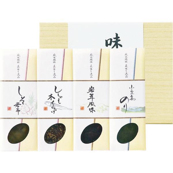 ●商品内容：（岩茸風味・しそ若布・ししゃも木くらげ・小豆島のり）各80g  【小麦】●商品サイズ：―●箱サイズ：箱205×265×23mm●材質：―●商品重量：420g●生産国：JPN●宅配サイズ：60●商品説明：瀬戸内海に浮かぶお醤油のふ...