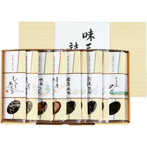 ●商品内容：（岩茸風味×2・小豆島のり×2・松茸昆布×2・しそ若布・ししゃも木くらげ・帆立わかめ・青唐あさりみそ）各80g  【小麦】●商品サイズ：―●箱サイズ：箱205×350×23mm●材質：―●商品重量：1000g●生産国：JPN●宅...
