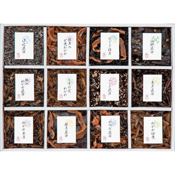 ●商品内容：ごま昆布45g・椎茸昆布45g・汐吹昆布20g・しその実わかめ45g・かつお昆布20g・山椒昆布45g・ひじき椎茸45g・わかめ佃煮45g・椎茸入甘煮わかめ45g・鰹入わかめ昆布50g・わかめ木耳50g・木耳昆布50g  【小麦...