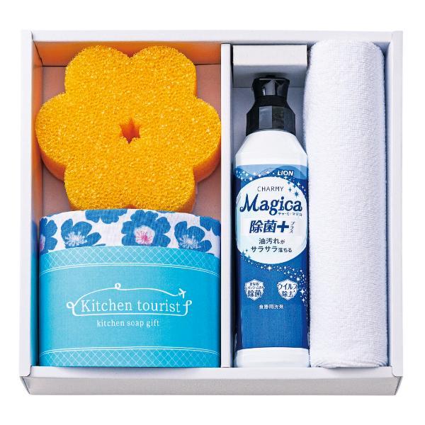 ●商品内容：チャーミーマジカ除菌プラス220ml・スポンジ・マイクロファイバークロス250×250mm・プリント手ぬぐいハンカチ340×280mm●商品サイズ：―●箱サイズ：箱225×240×56mm●材質：マイクロファイバークロス：ポリエ...