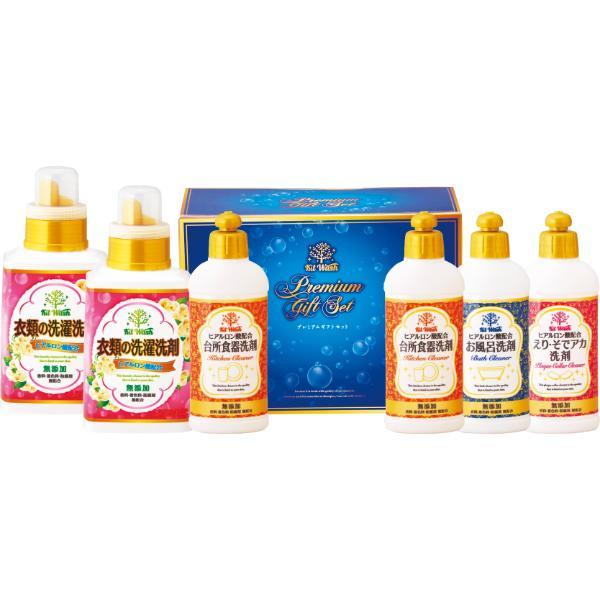 ●商品内容：台所食器洗剤約180ml×2・お風呂洗剤約180ml・えり・そでアカ洗剤約180ml・衣類の洗濯洗剤約450ml×2●商品サイズ：―●箱サイズ：箱187×250×108mm●材質：―●商品重量：2140g●生産国：JPN●宅配サ...