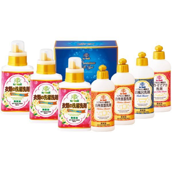 ●商品内容：台所食器洗剤約180ml×2・お風呂洗剤約180ml・えり・そでアカ洗剤約180ml・衣類の洗濯洗剤約450ml×3●商品サイズ：―●箱サイズ：箱187×250×108mm●材質：―●商品重量：2700g●生産国：JPN●宅配サ...