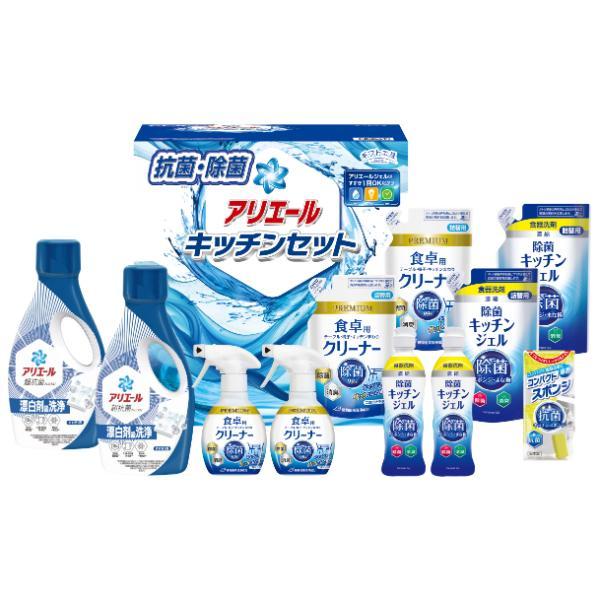 ●商品内容：アリエールジェル700g×2・除菌キッチンジェル（本体200ml×2・詰替160ml×2）・食卓用クリーナー（本体260ml×2・詰替250ml×2）・コンパクトスポンジ●商品サイズ：―●箱サイズ：箱280×270×208mm●...