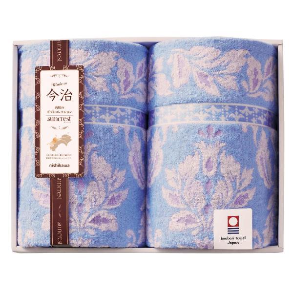 ●商品内容：商品1400×1900mm×2●商品サイズ：―●箱サイズ：箱340×440×150mm●材質：綿100%●商品重量：2300g●生産国：JPN●宅配サイズ：100●商品説明：日本のタオルの産地「今治」で丁寧に織り上げたタオルケッ...