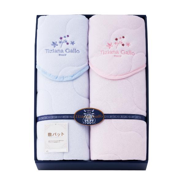 ●商品内容：商品1000×2050mm×2●商品サイズ：―●箱サイズ：箱520×380×120mm●材質：表地：綿100%・裏地：ポリエステル80%、綿20%・詰物：ポリエステル100%●商品重量：1900g●生産国：CHN●宅配サイズ：1...