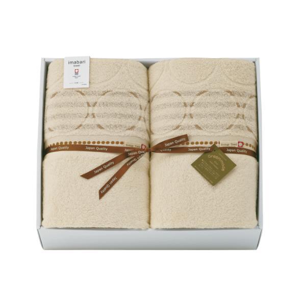 ●商品内容：商品1400×1900mm×2●商品サイズ：―●箱サイズ：箱360×440×160mm●材質：綿100%●商品重量：―●生産国：JPN●宅配サイズ：100●商品説明：無漂白・無染色の綿糸を丁寧に織り上げ、吸水性にも優れた人や環境...