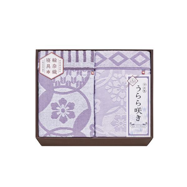 ●商品内容：タオルケット1400×1800mm・タオルケット1400×1900mm●商品サイズ：―●箱サイズ：箱360×440×120mm●材質：綿100%●商品重量：2080g●生産国：JPN●宅配サイズ：100●商品説明：さらりと爽やか...