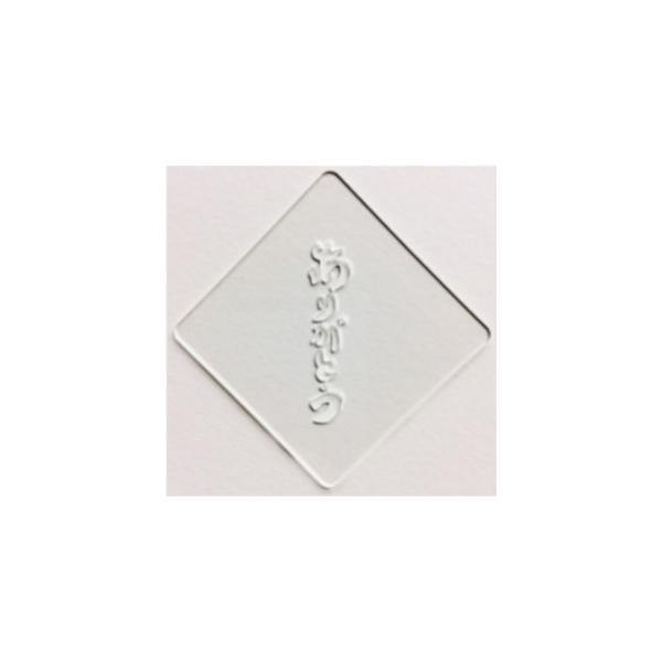 さりげなく、そっと差し出す、カプチーノ。らくらくおしゃれなカフェアートステンシル！カプチーノのラテ（牛乳）の泡の上に置いて、お好きなパウダー（ココア、シナモン、抹茶など）を振りかけるだけ。手軽にラテアートが楽しめるステンシルシートです。テー...