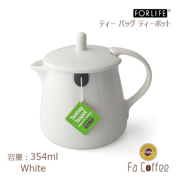 ティーバッグのためのティーポット。適正容量354ml商品名：Tea Bag Teapot（ティー バッグ ティーポット）適正容量：354ml./12oz.本体サイズ：L 13.3 cm x W 10.1 cm x H 12.0 cm重量：3...