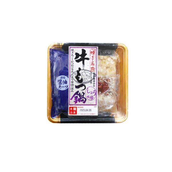 博多 もつ鍋 冷凍 博多名物 牛もつ鍋 しょうゆ味 400g もつなべ 名物 福岡 取り寄せ 冷凍食品 エスフーズ 季節独自の製法で丁寧に下ごしらえし、やわらかな食感に仕上げた牛もつを、専用のだしと一緒にパックし、下味をつけています。下味を...