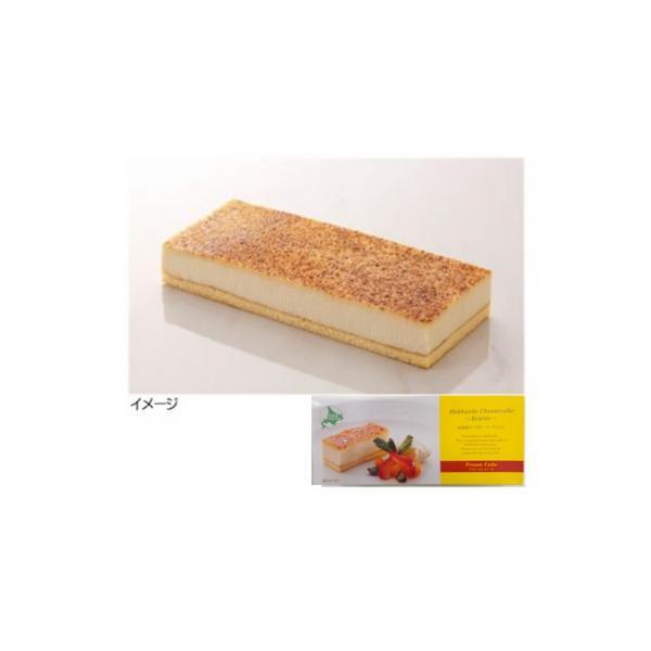 ケーキ 冷凍 チーズケーキ チーズケーキブリュレ 270g 春雪さぶーる ちーずけーき スイーツ 冷凍食品 丁寧に手作業で表面を焦がしています「ブリュレ」はフランス語で「焦がす」という意味です。丁寧に手作業で表面を焦がしています。濃厚でまろ...