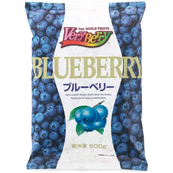 ブルーベリー 冷凍 VeryBerry ブルーベリー 500g 冷凍食品 ノースイ そのまま ヨーグルト 混ぜても 冷凍 ブルーベリー適度に熟した良質の果実を選別しております。そのままヨーグルト、アイスクリームなどに混ぜてもおいしく、いろい...