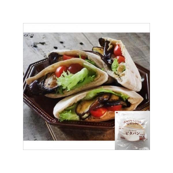 パン ピタパン 冷凍 ピタパン 約60g 5枚入 冷凍食品 半分にちぎりやすい ミシン目 お好みの具材 ピタブレッド デルソーレ 古代エジプトのパンの直系あらかじめ半分にちぎりやすいように ミシン目が入っているため、 簡単に ポケット状にで...