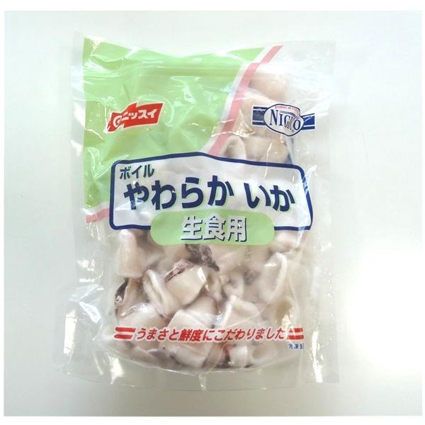 イカ いか 冷凍 やわらかいか(生食用)　500g  烏賊 冷凍食品   ニッスイ鮮度の良いいかをボイル後、急速凍結しました。サラダやマリネ、パスタなどにもとっても便利です。名称　　　ボイルいか原材料名　いか、砂糖、食塩/調味料(有機酸)、...