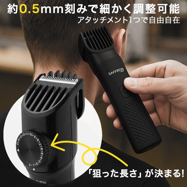 アタッチメント迷子に、もうさせない】充電交流式ヘアトリマー PR-8010「この長さにしたかったのに、アタッチメント間違えた…」「毎回付け替えるの、めんどくさい…」そんな“セルフカットあるある”を、一気に解決するアイテムが登場しました。アタ...