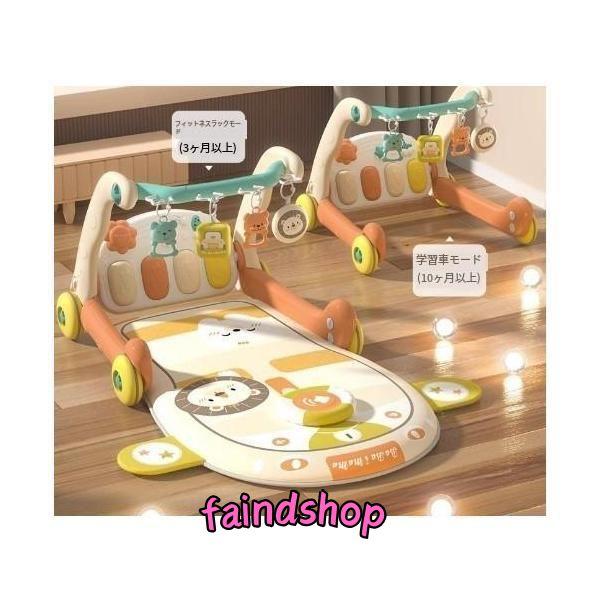 ■種別:おもちゃ■発売日:2019/09/05■対象年齢:0歳以上■説明:新生児から1歳頃まで遊べる知育おもちゃをスマートに搭載しました。 0ヶ月?ねんね 五感を刺激するプレイジム 6ヶ月?おすわり 手指の発達を促すビジーボード 1歳頃?■...