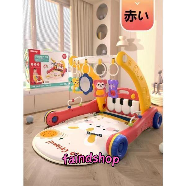 ■種別:おもちゃ■メーカー:ピープル■対象年齢:0歳以上■説明:新生児から1歳頃まで遊べる知育おもちゃをスマートに搭載しました。 0ヶ月?ねんね 五感を刺激するプレイジム 6ヶ月?おすわり 手指の発達を促すビジーボード 1歳頃?押し歩き は...