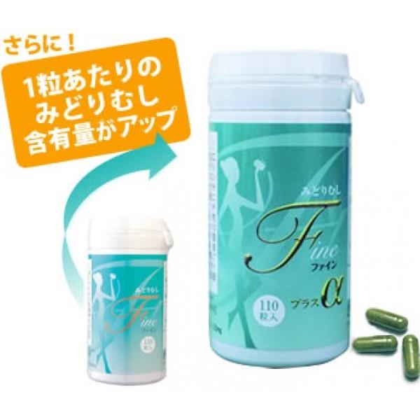 【商品名】みどりむしファイン+α　　　　　みどりむしファイン プラスアルファ 【原材料】ユーグレナグラシリス（みどりむし）、マキュベリー濃縮果汁末、 コエンザイムQ10、有胞子性乳酸菌、ゼラチン、グリセリン脂肪酸エステル、 微粒二酸化ケイ素...