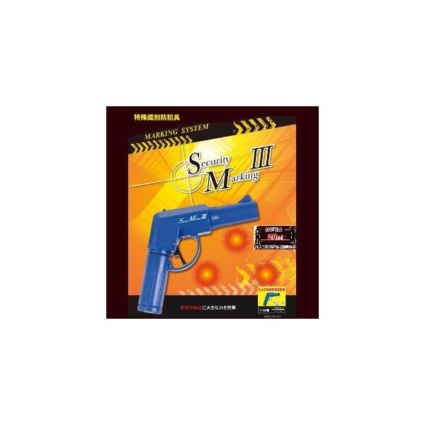 【商品名】マーキングガン　　　　　特殊識別防犯具【形式】信号発射筒型　3発同時発射　単発射形式【材質】ＡＢＳ樹脂【サイズ】L168XH130XD36ｍｍ　口径：17.4ｍｍ【重量】210ｇ（カートリッジ・ボンベ搭載）【装填数】3球【有効射程...
