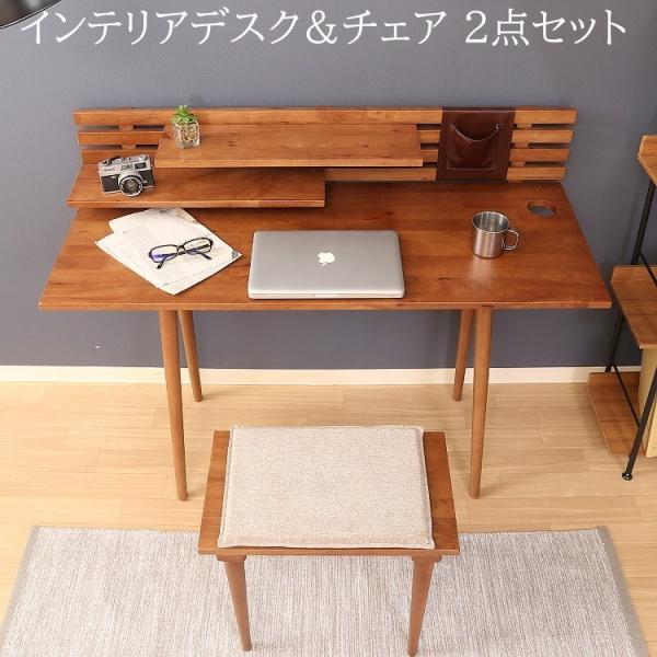 【サイズ(mm)】(約)全体：幅1200 × 奥行490 × 高さ720〜940座面の高さ：490スツールサイズ：500x335x450mmスツールクッションサイズ：400x290x27mm【材質】塗装：ラッカー塗装構造部材：天然木（ラバー...