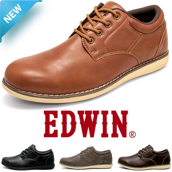 素材／アッパー：合成皮革　底材：合成底サイズ／24.5cm、25.0cm、25.5cm、26.0cm、26.5cm、27.0cm、28.0cm片足重量／約350g（27cm）生産国／中国商品説明／EDWINの防水ビジカジスニーカートラベラー...