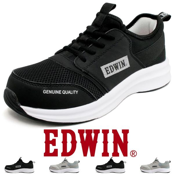 カラー／BLACK ブラック、GRAY グレー、BEIGE ベージュサイズ／23.0cm、23.5cm、24.0cm、24.5cm、25.0cm片足重量／約260g（24.5cm）素材／アッパー：合成繊維、合成皮革　底材：合成底　先芯：樹脂...