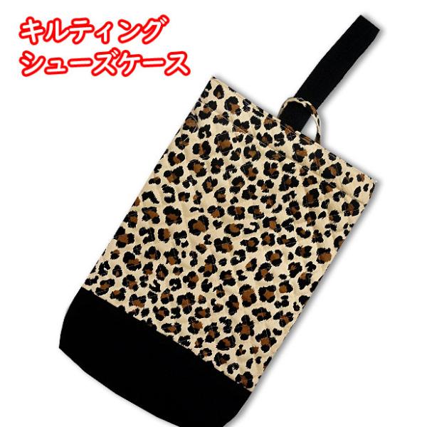 ●入園入学シーズン前などで注文殺到の場合、出荷が遅れる場合がございます。予めご了承願います。■ハンドメイド品のため、多少サイズが前後する場合があります。目安になさってください。多少の縫い目のゆがみ等がある場合があります。■柄の出方は写真と異...