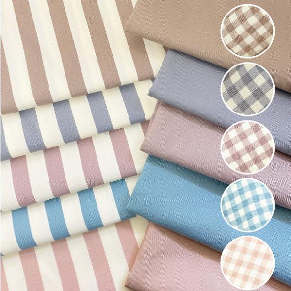 ●スマートフォンでご覧の方は 商品情報の「詳しく見る」をクリックするか、またはPCページからご確認ください。おしゃれなくすみカラー♪安心の日本製。50cm単位の価格です。生地幅：約110cm販売単位50cm。数量「1」で50cm×110cm...