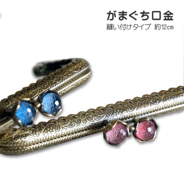 サイズ　幅約12cm×縦約4.5cm〜5cm前後　本体：アンティークゴールド◆ブラウザの設定により多少異なってみえる場合がございます。◆アンティーク仕上げのため、金古美独特の多少の黒ずみや赤み、摩擦による多少のキズ、隙間等がある場合がありま...