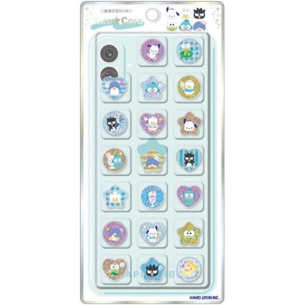 【注意】※他のショップ様の価格に連動し、プレミア価格となっている場合がございます。　価格を必ずご確認いただきご納得いただいた上での注文をお願い申し上げます。※ご注文確定後のキャンセル・返品・数量変更等はお受けできません。●新品未開封状態です...