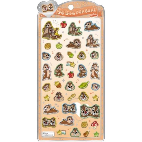 【注意】※他のショップ様の価格に連動し、プレミア価格となっている場合がございます。　価格を必ずご確認いただきご納得いただいた上での注文をお願い申し上げます。※ご注文確定後のキャンセル・返品・数量変更等はお受けできません。●新品未開封状態です...