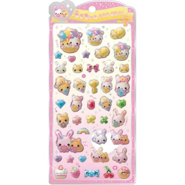 【注意】※他のショップ様の価格に連動し、プレミア価格となっている場合がございます。　価格を必ずご確認いただきご納得いただいた上での注文をお願い申し上げます。※ご注文確定後のキャンセル・返品・数量変更等はお受けできません。●新品未開封状態です...