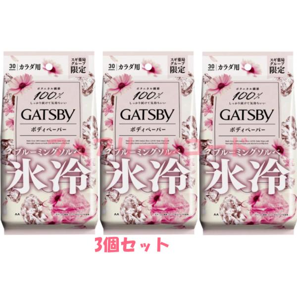 【注意】※他のショップ様の価格に連動し、プレミア価格となっている場合がございます。　価格を必ずご確認いただきご納得いただいた上での注文をお願い申し上げます。※こちらの商品はキャンセル不可商品となります。　ご注文確定後のキャンセル、返品等は一...