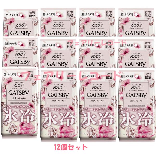 【注意】※他のショップ様の価格に連動し、プレミア価格となっている場合がございます。　価格を必ずご確認いただきご納得いただいた上での注文をお願い申し上げます。※こちらの商品はキャンセル不可商品となります。　ご注文確定後のキャンセル、返品等は一...