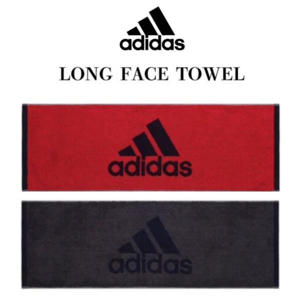 【発売日：2026年06月05日】adidas ロングフェイスタオルスポーツや普段使いにぴったりな、首に巻きやすい少し長めのロングフェイスタオルです。パイル部分は綿100％を使用し、しっかり吸水。汗をかくシーンでも快適にお使いいただけます。...