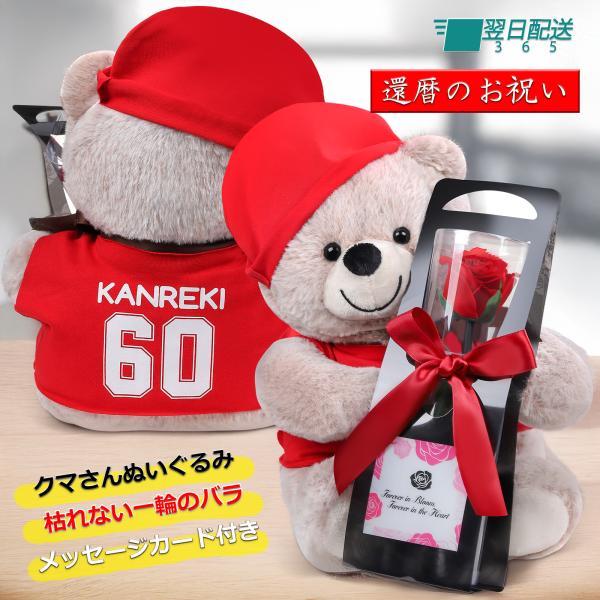 フェイスピーチでは、タンブラーやグラス、ジュエリーボックスなど、ユニークなものやおしゃれでかわいいものまで、厳選したギフト商品を取り扱っています。贈りもの、お祝い、内祝い、結婚祝い、結婚記念日、父の日、母の日、敬老の日、誕生日、クリスマス、...