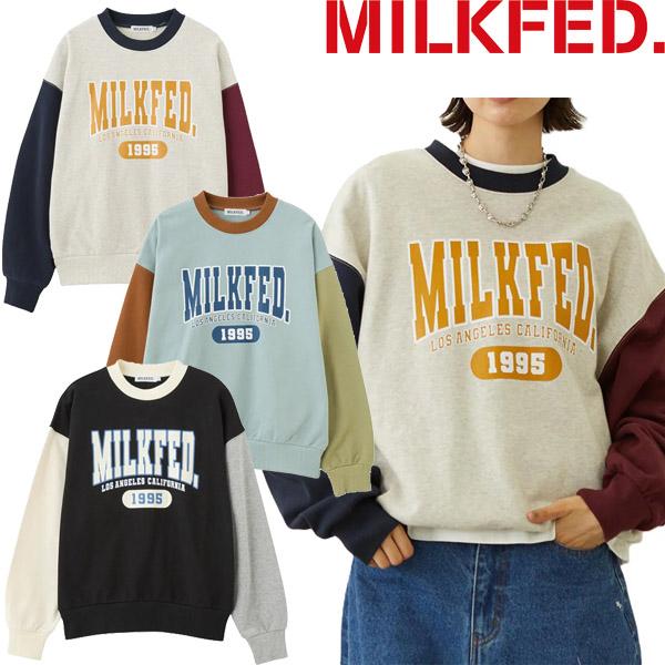 MILKFED ( ミルクフェド )より、COLOR BLOCK SWEAT TOPの入荷です☆☆☆カラーリングが着映え抜群！スウェットパーツごとにカラーを変えたカラーブロックデザインがコーディネートの主役に。ボリュームを出した袖や、身頃を...