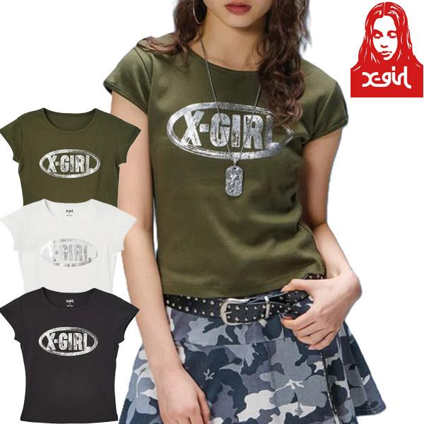 X-girl ( エックスガール ) より、OVAL LOGO CRACKED FOIL PRINT S/S BABY TEEです。グランジ感あふれるハートロゴが主役級ストリートスタイルを楽しむコンパクトTシャツ■デザインフロントに配置した...