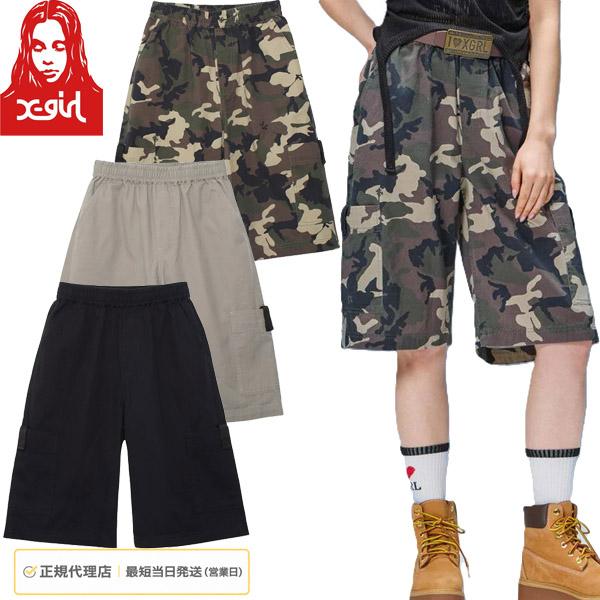 X-girl ( エックスガール ) より、FADED FACE LABEL EASY SHORTSです☆☆■デザイン毎シーズン好評のイージーショーツが今シーズンも登場。CAMOカラーは、X-girlオリジナルのハイビスカスをミックスしたカ...