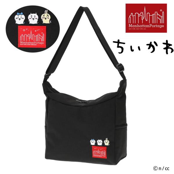 Manhattan Portage (マンハッタンポーテージ)より、BED-STUY SHOULDER BAG 500D CORDURA CKW26の入荷です。幅広い世代に愛されている「ちいかわ」。見た目のかわいらしさだけでなく、多くの人々...
