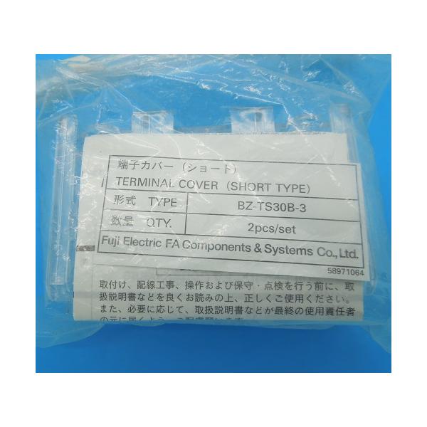 　弊社で販売している商品は、【Nランク・新品同等品】【Sランク・未使用開封・型取使用・1〜2度使用】【Aランク・使用済みおおよそ2年以内の短期使用】【Bランク・使用済みおおよそ2年以上の長期使用】【Cランク・ジャンク品】に分かれ、独自の査定...