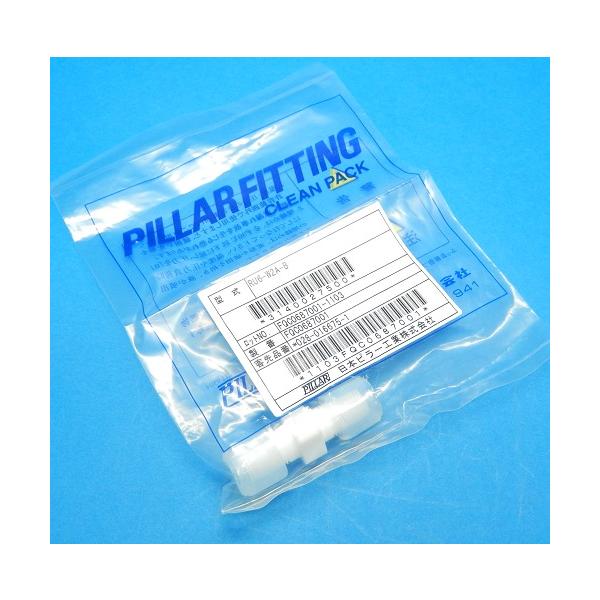 　弊社で販売している商品は、【Nランク・新品同等品】【Sランク・未使用開封・型取使用・1〜2度使用】【Aランク・使用済みおおよそ2年以内の短期使用】【Bランク・使用済みおおよそ2年以上の長期使用】【Cランク・ジャンク品】に分かれ、独自の査定...