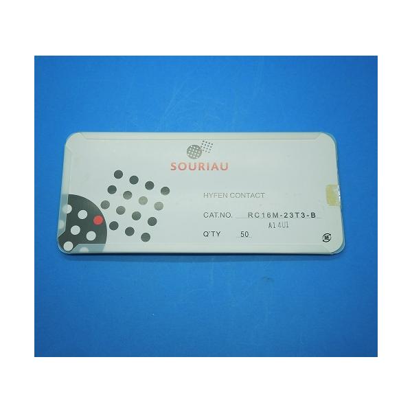 　弊社で販売している商品は、【Nランク・新品同等品】【Sランク・未使用開封・型取使用・1〜2度使用】【Aランク・使用済みおおよそ2年以内の短期使用】【Bランク・使用済みおおよそ2年以上の長期使用】【Cランク・ジャンク品】に分かれ、独自の査定...