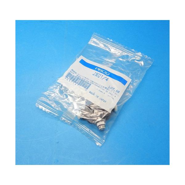 　弊社で販売している商品は、【Nランク・新品同等品】【Sランク・未使用開封・型取使用・1〜2度使用】【Aランク・使用済みおおよそ2年以内の短期使用】【Bランク・使用済みおおよそ2年以上の長期使用】【Cランク・ジャンク品】に分かれ、独自の査定...