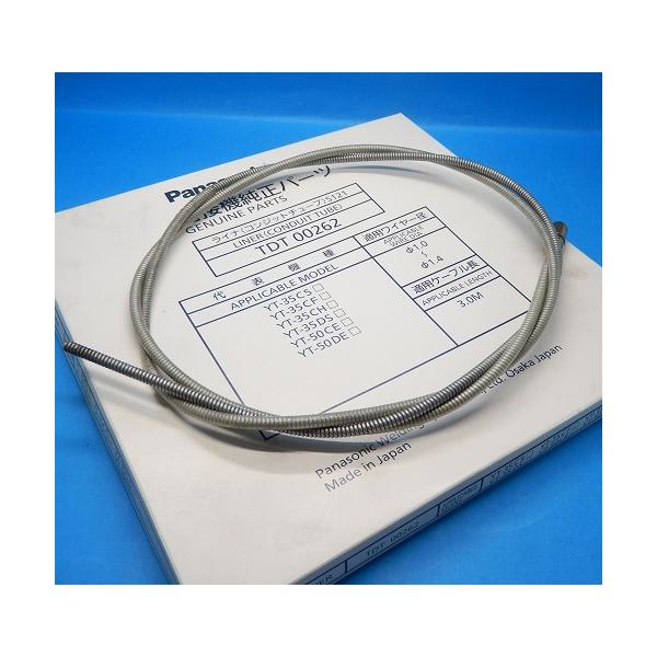 　弊社で販売している商品は、【Nランク・新品同等品】【Sランク・未使用開封・型取使用・1〜2度使用】【Aランク・使用済みおおよそ2年以内の短期使用】【Bランク・使用済みおおよそ2年以上の長期使用】【Cランク・ジャンク品】に分かれ、独自の査定...