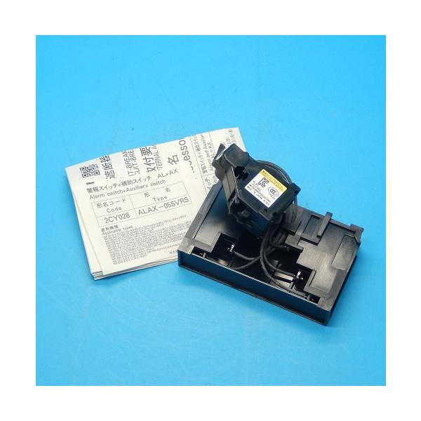 　弊社で販売している商品は、【Nランク・新品同等品】【Sランク・未使用開封・型取使用・1〜2度使用】【Aランク・使用済みおおよそ2年以内の短期使用】【Bランク・使用済みおおよそ2年以上の長期使用】【Cランク・ジャンク品】に分かれ、独自の査定...