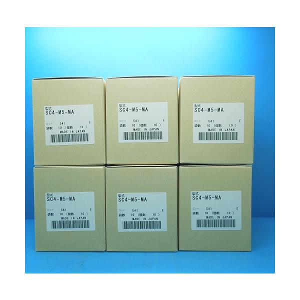 　弊社で販売している商品は、【Nランク・新品同等品】【Sランク・未使用開封・型取使用・1〜2度使用】【Aランク・使用済みおおよそ2年以内の短期使用】【Bランク・使用済みおおよそ2年以上の長期使用】【Cランク・ジャンク品】に分かれ、独自の査定...