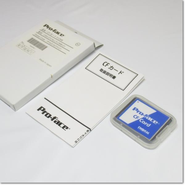 ▲箱に汚れやダメージがあります