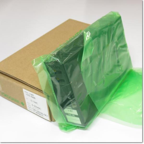 ▲箱にダメージがあります